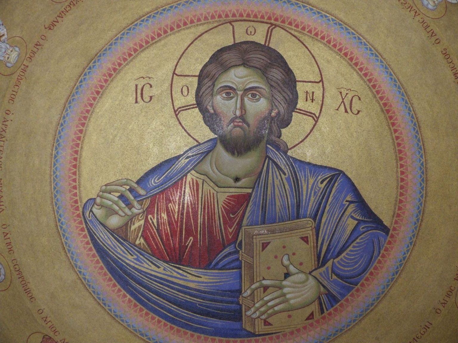 Chapter 12 - John | Exploring the New Testament